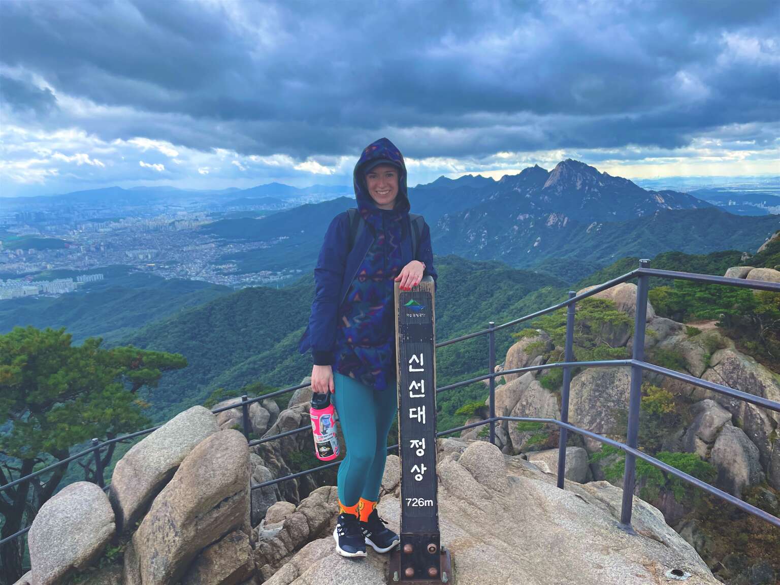 Teaching Adventures in Korea: Hailey O'Hair's Inspiring Journey - myTEFL